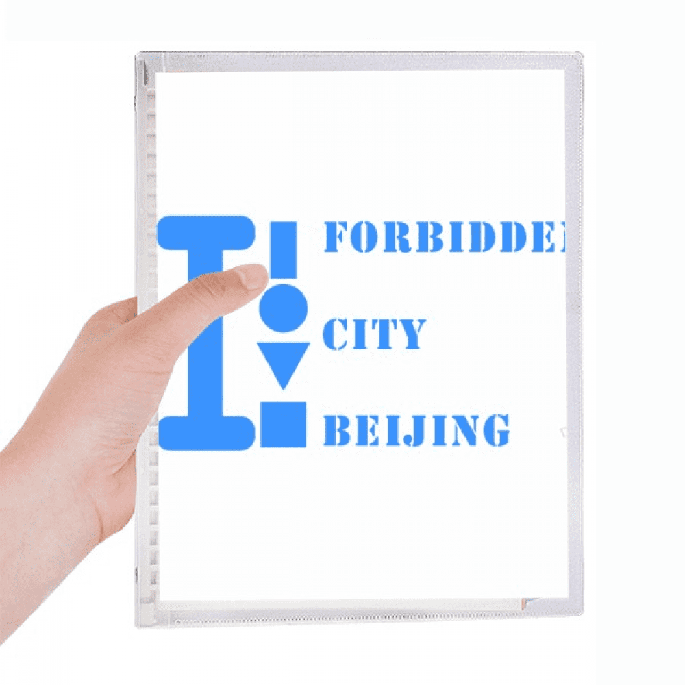 forbidden city beijing notebook loose diary refillable journal statiry ...