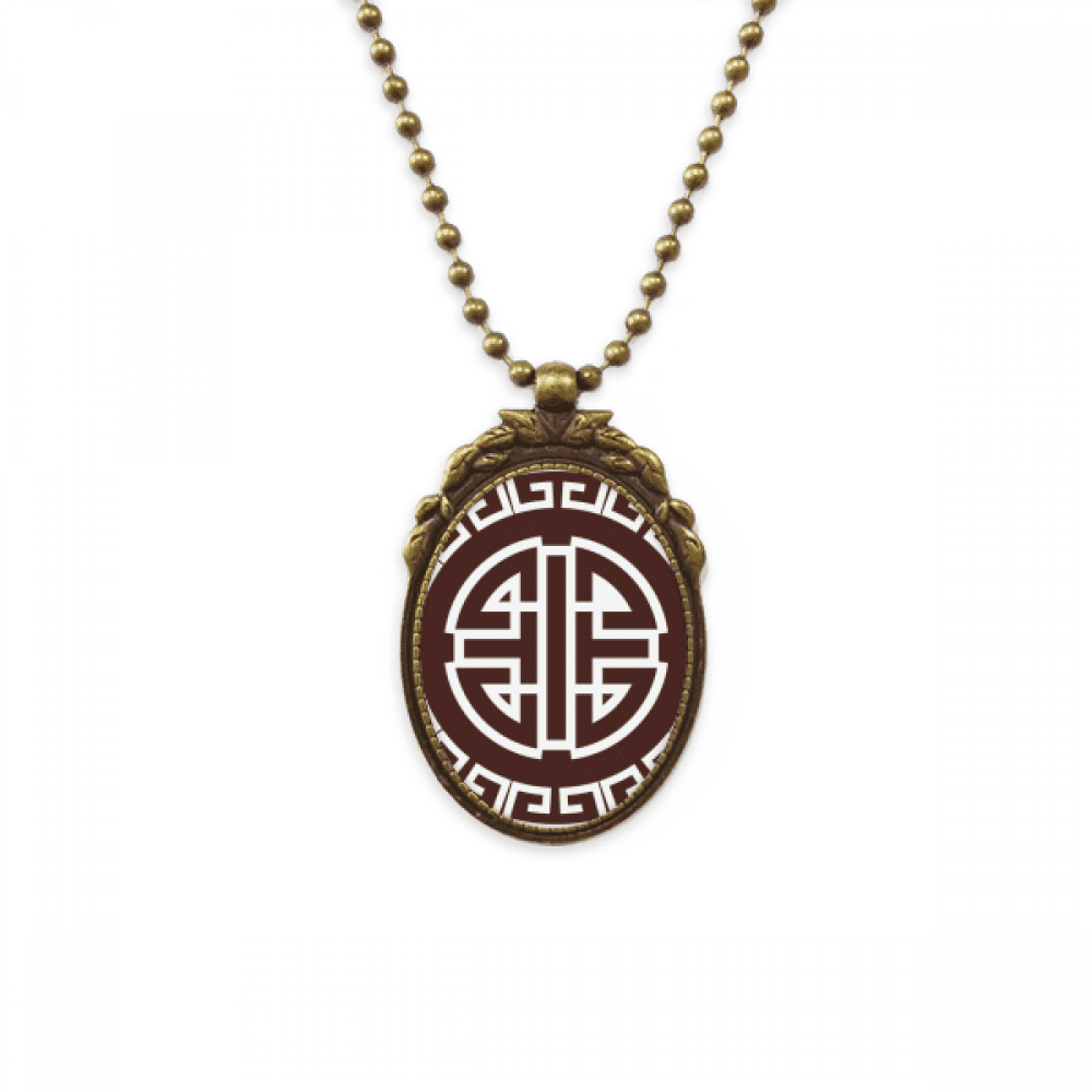 four blessings china chinese symbol antique necklace vintage bead ...