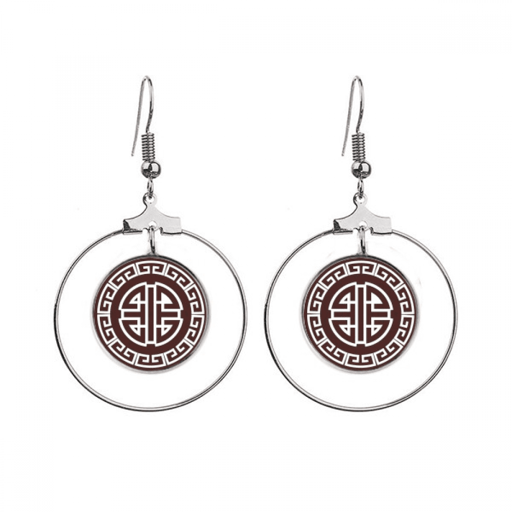 four blessings china chinese symbol earrings dangle hoop jewelry drop ...