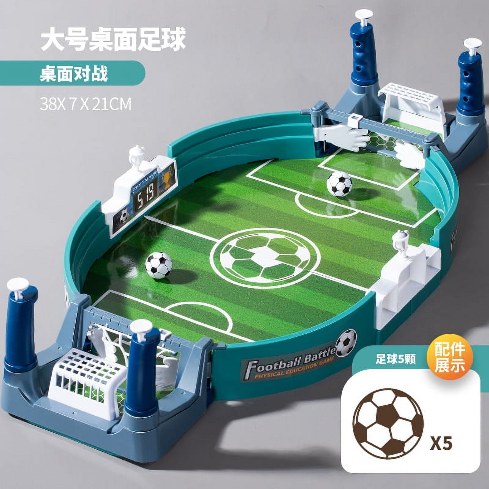 frog balance tree children‘s educational board game astronaut balance ...