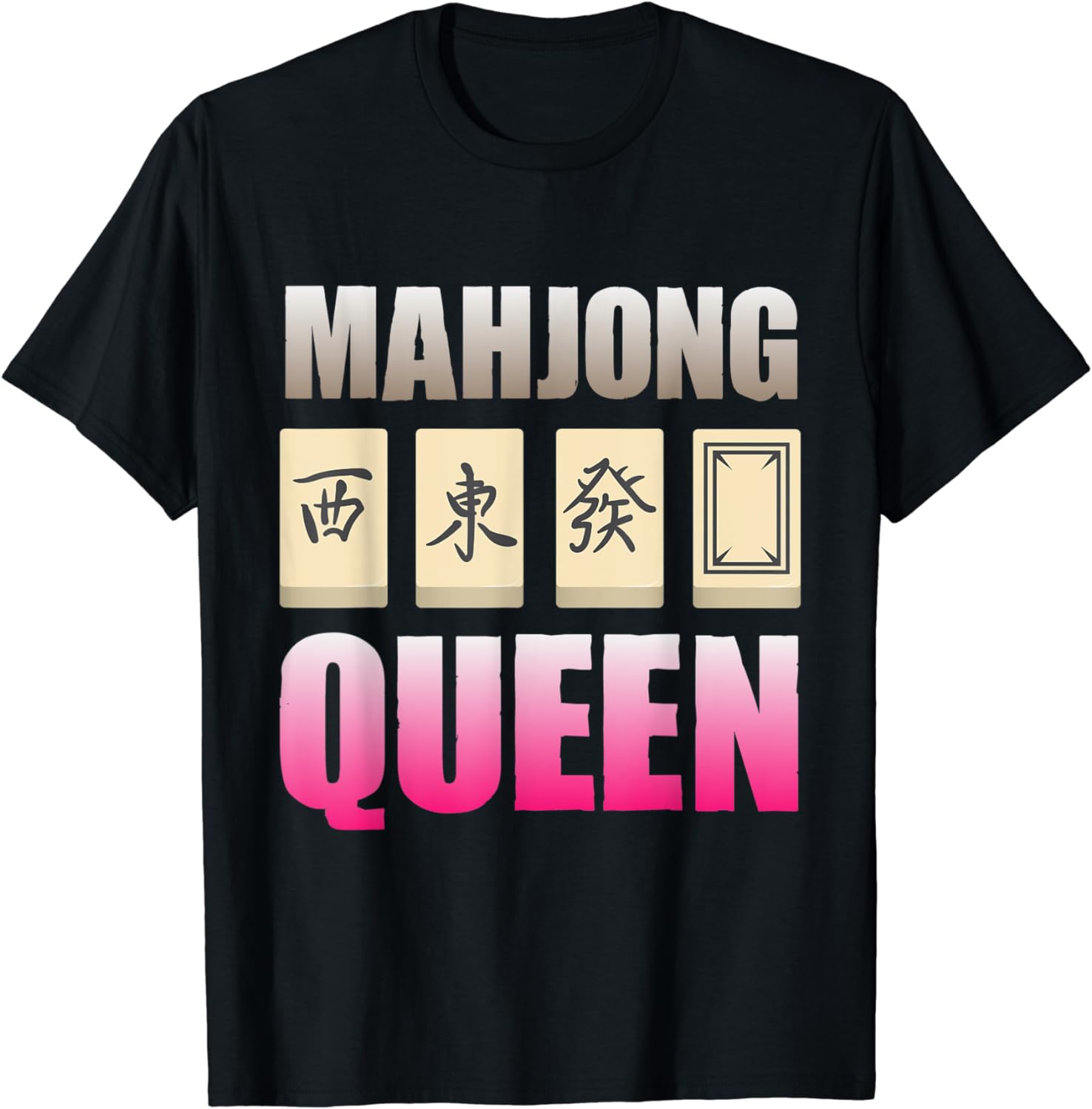 funny chinese mahjong designs | mahjong queen T-Shirt - Walmart.com