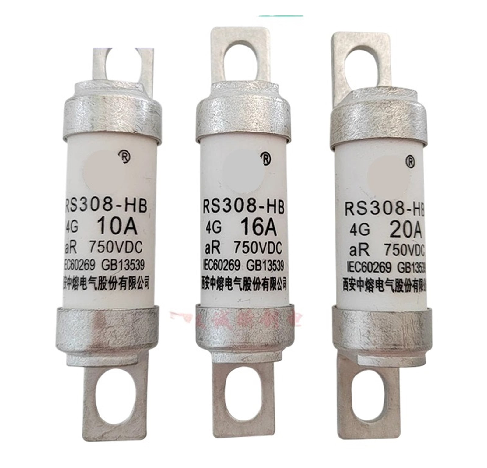 fuse Fuse RS308-HB 50A 63A 80A 100A 750Vdc fuse core - Walmart.com