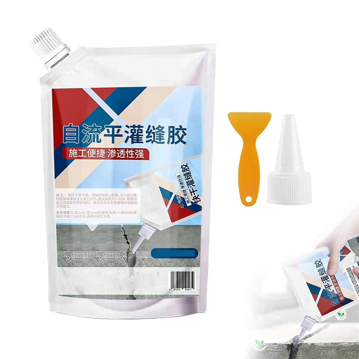 gagawow Heavy-Duty Concrete Crack Repair Adhesive, Concrete Sealer ...