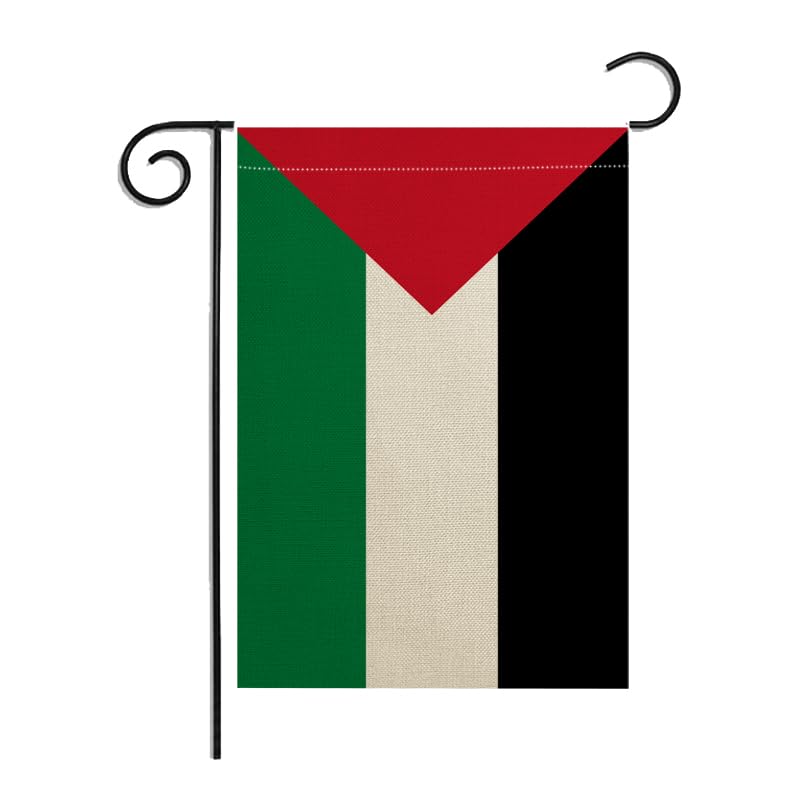 garden flags (Palestine) - Walmart.com