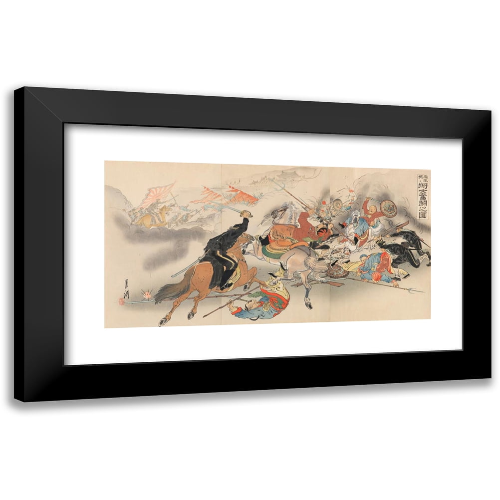 Ōgata Gekkō 18x11 Black Modern Framed Museum Art Print Titled - Two ...