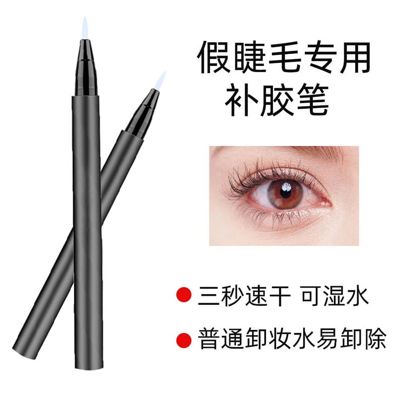 glue-free self-adhesive false eyelashes natural thick one-piece eyelash ...
