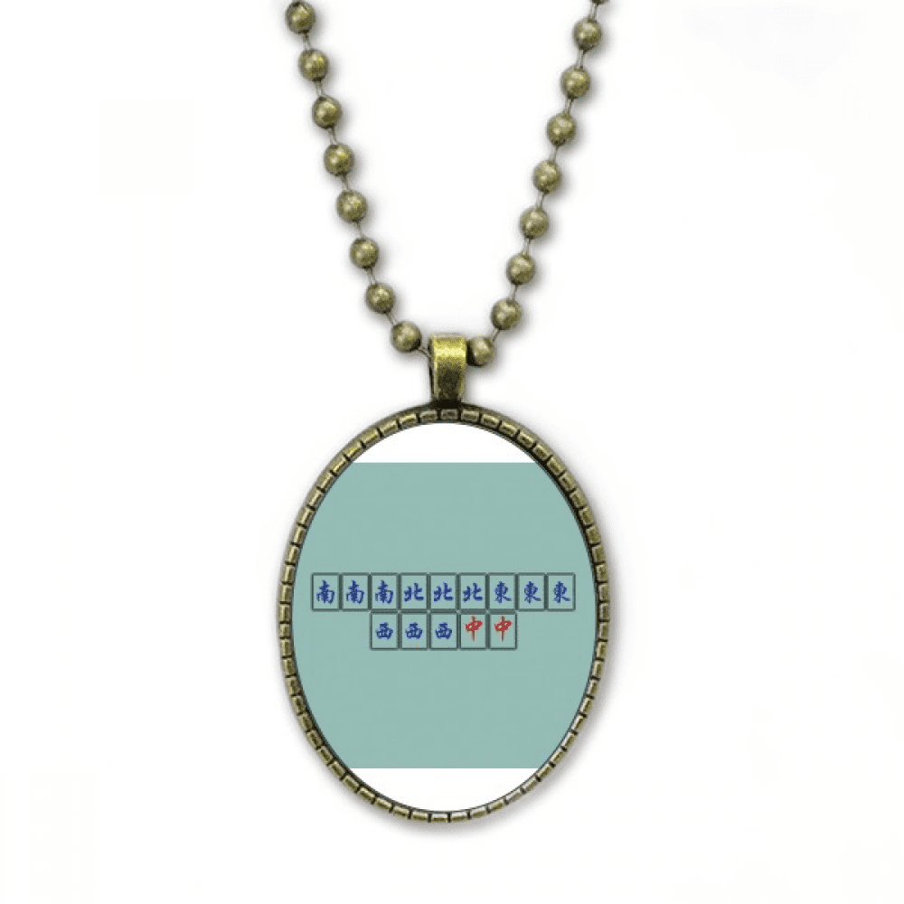 grand four happiness mahjong tiles necklace vintage chain bead pendant ...