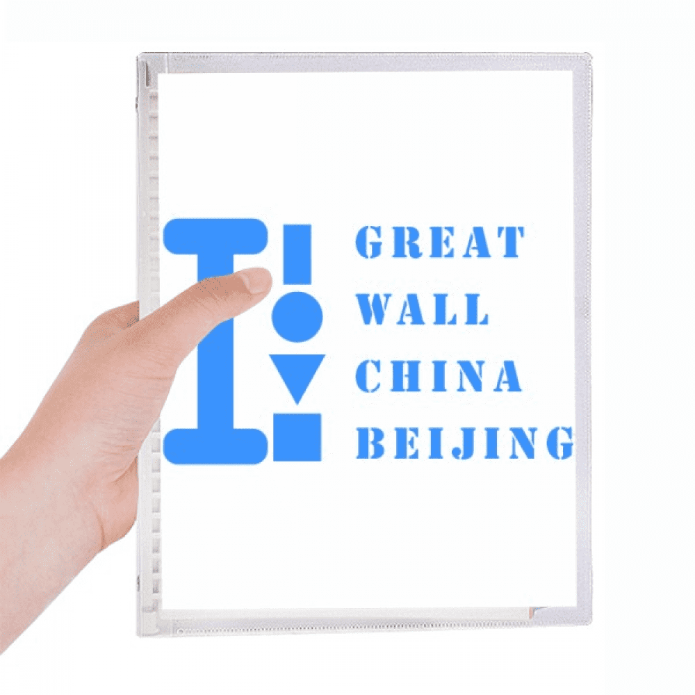 great wall china beijing notebook loose diary refillable journal ...