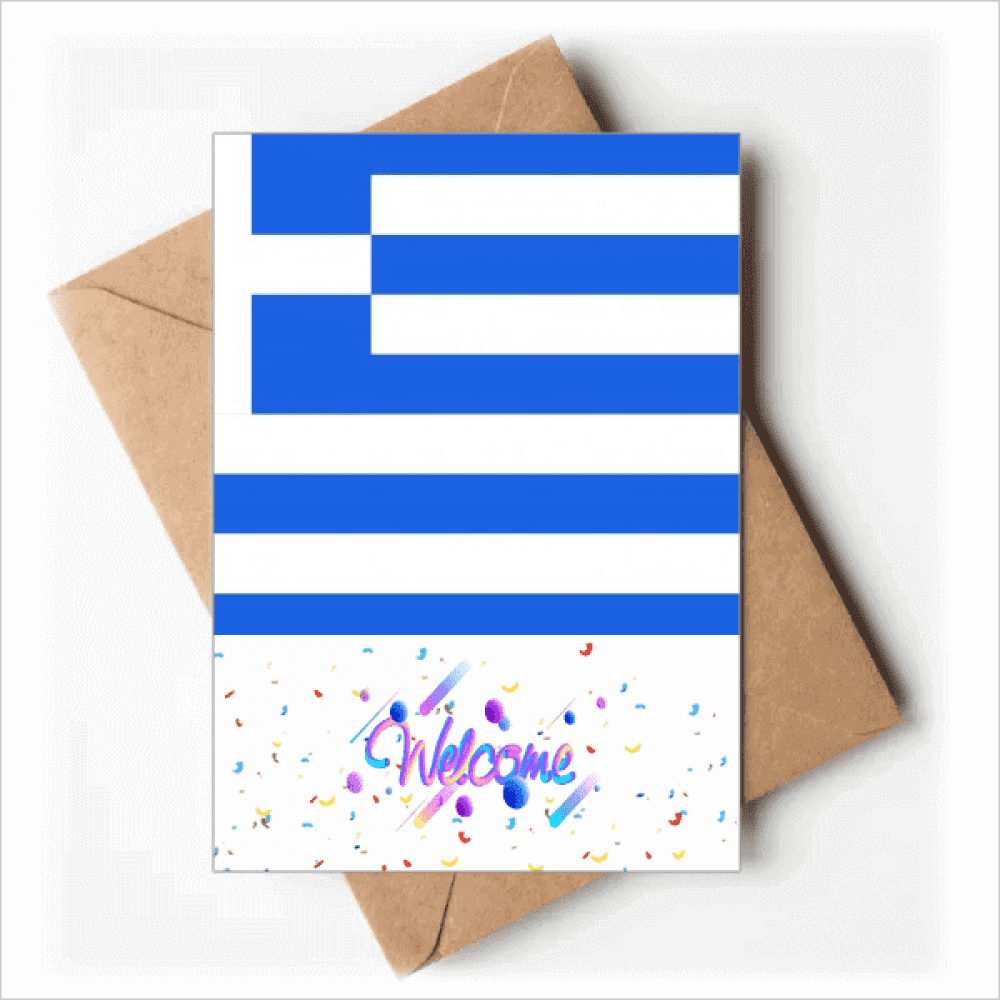greece national flag eu country Welcome Back Greeting Cards Envelopes ...