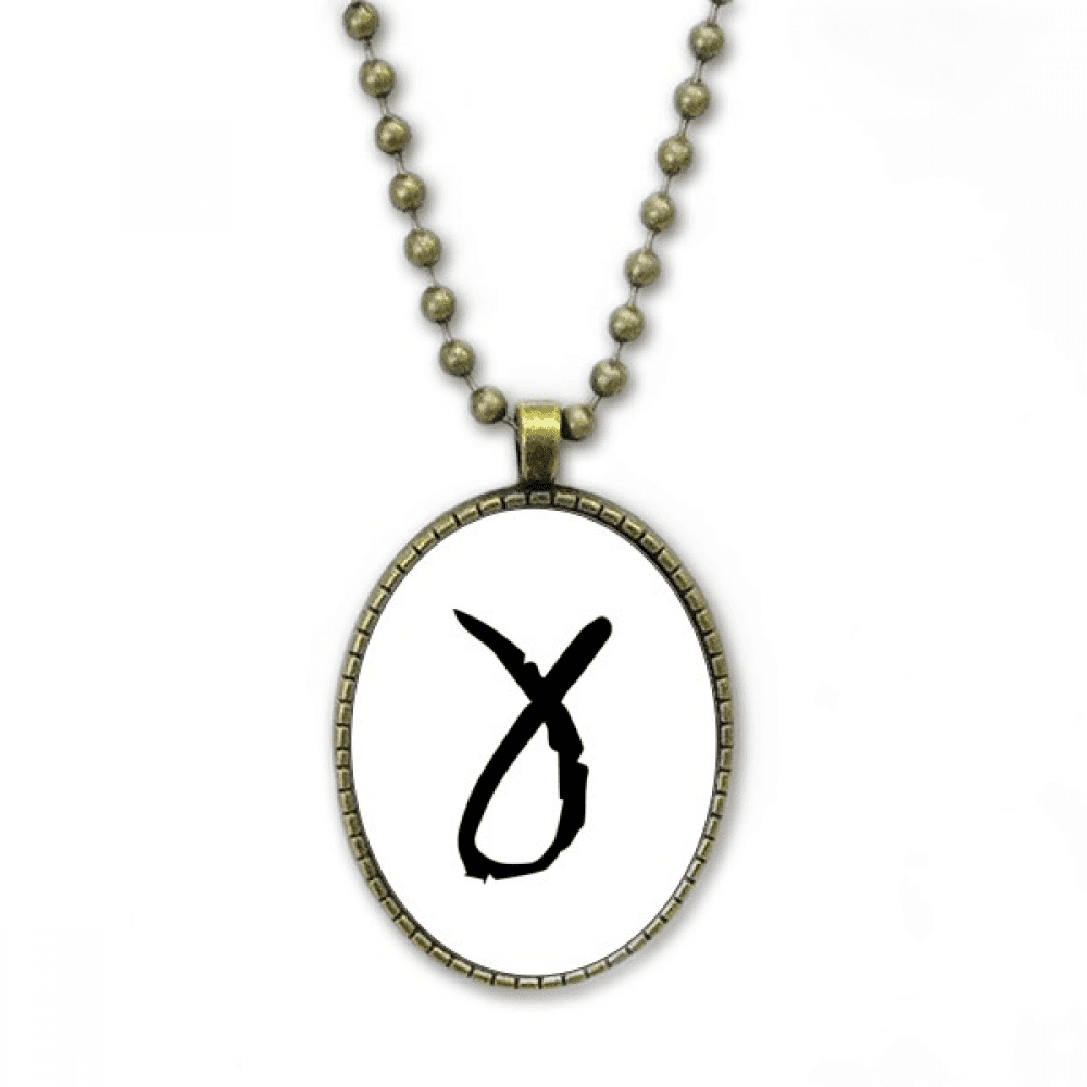 greek alphabet gamma black outline necklace vintage chain bead pendant ...