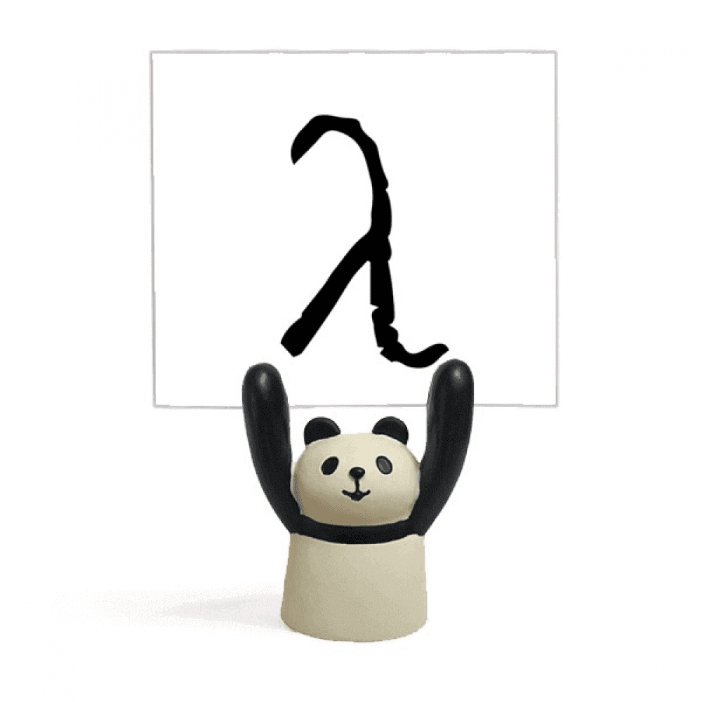 greek alphabet lambda black Memo Holder Cartoon Animal Panda Stand ...