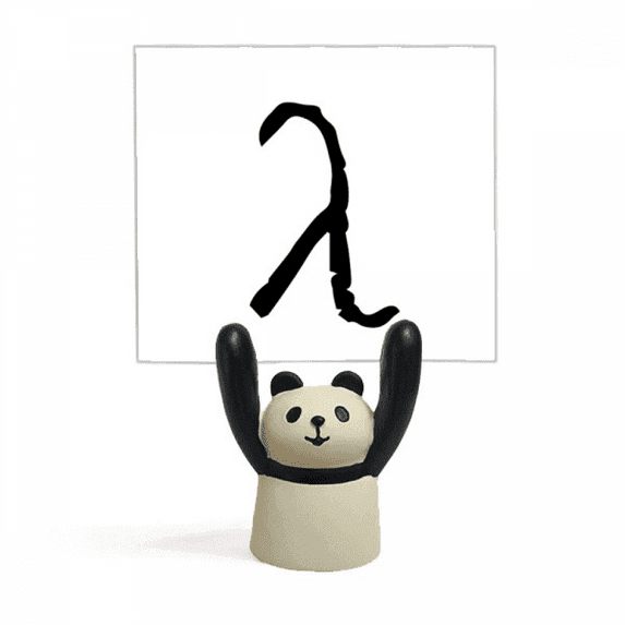 greek alphabet lambda black Memo Holder Cartoon Animal Panda Stand Decoration - Walmart.com
