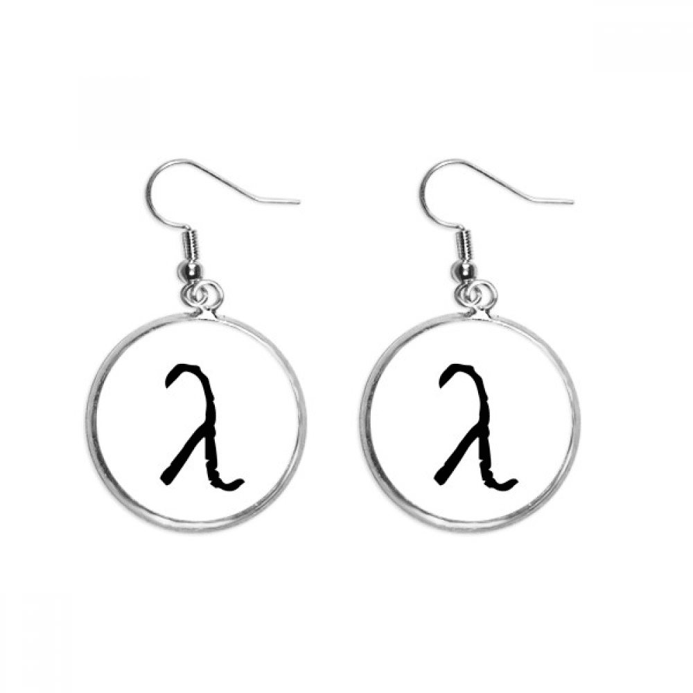 greek alphabet lambda black ear dangle silver drop ear jewelry woman - Walmart.com