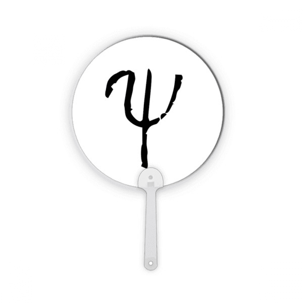 greek alphabet psi black Plastic Round Handheld Fan Decorations Craft ...