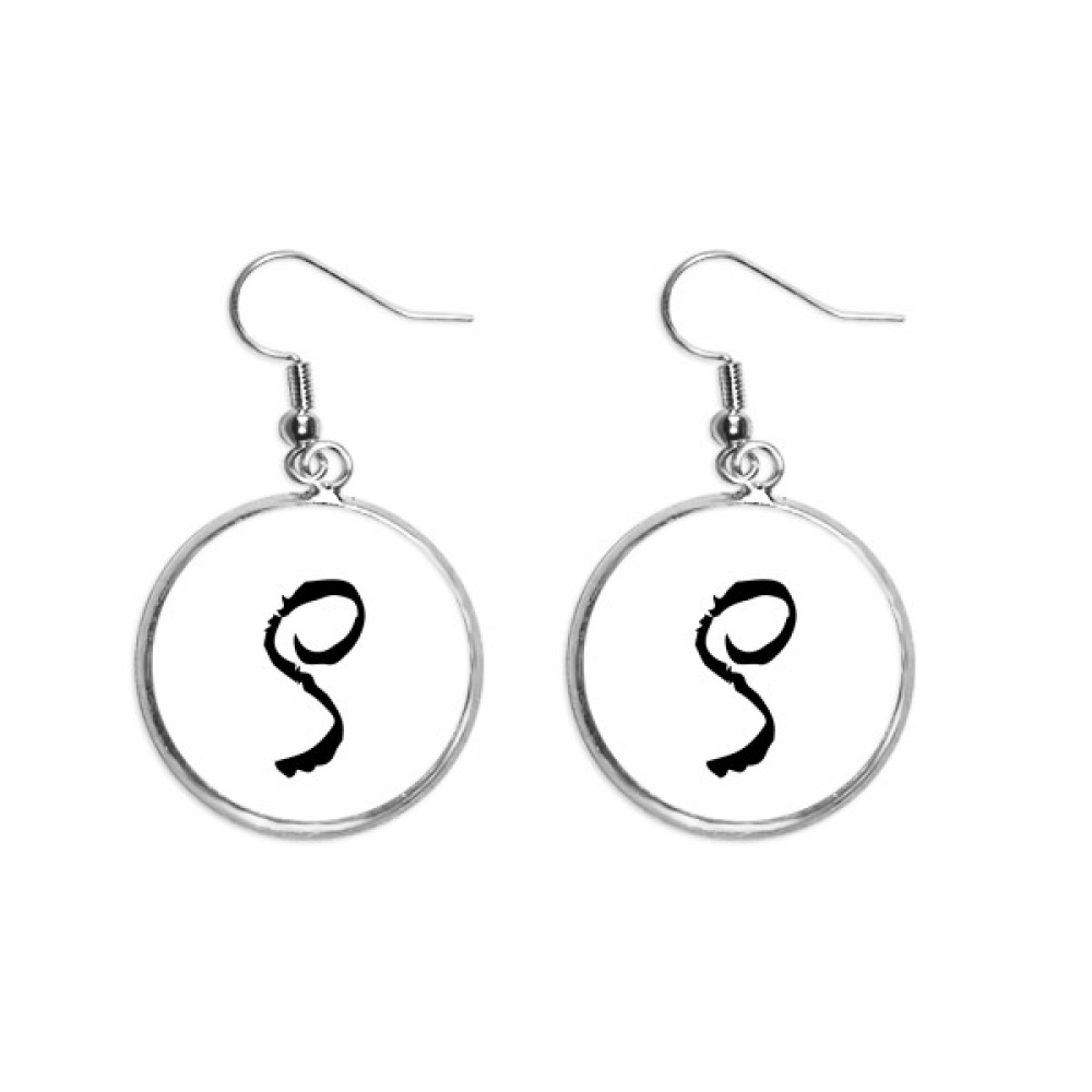 greek alphabet rho black outline ear dangle silver drop ear jewelry ...