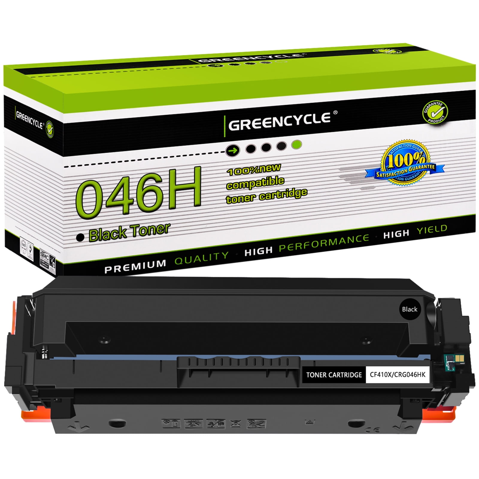 greencycle Compatible Toner Cartridge Replacement for Canon 046 046H ...