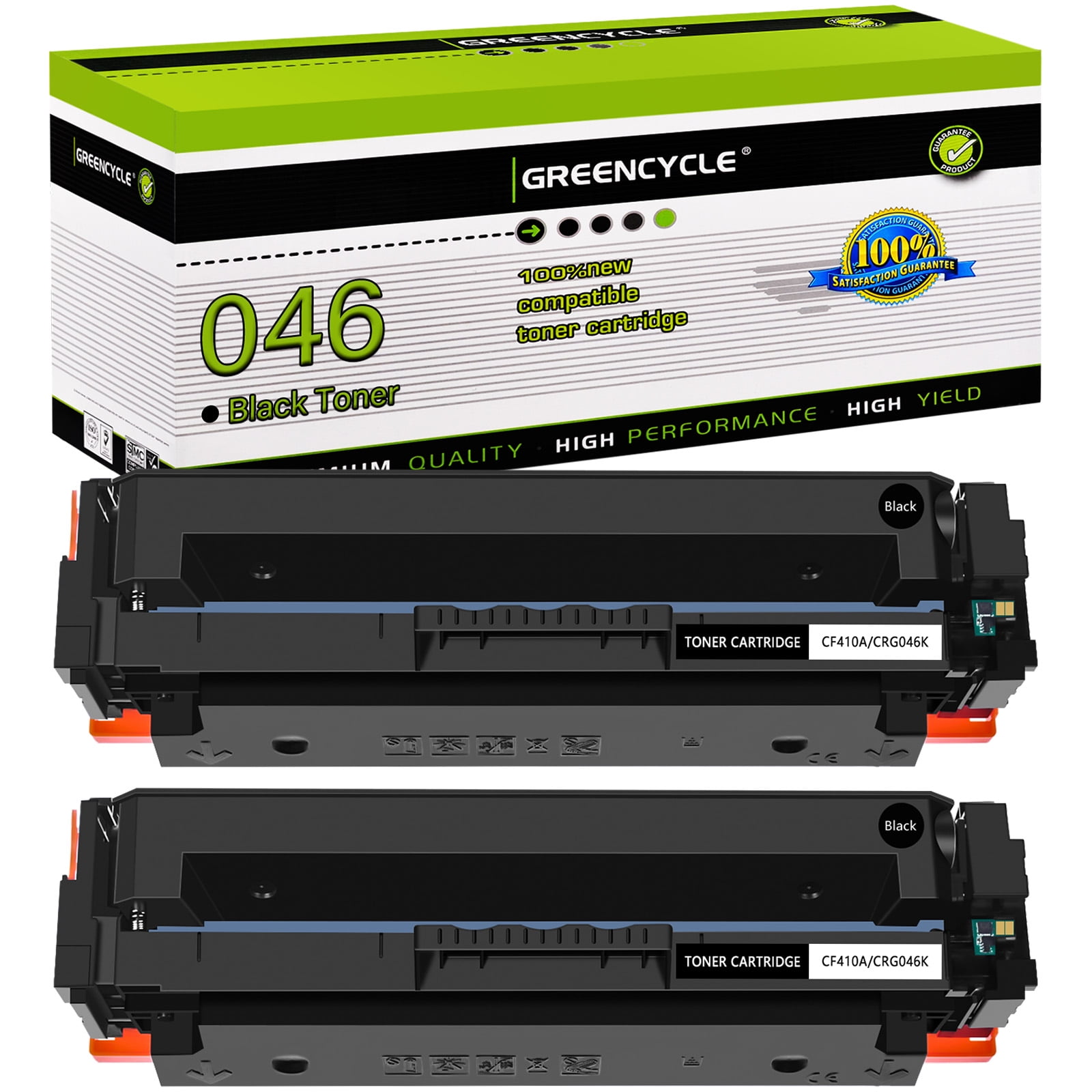 greencycle Compatible Toner Cartridge Replacement for Canon 046 046H ...