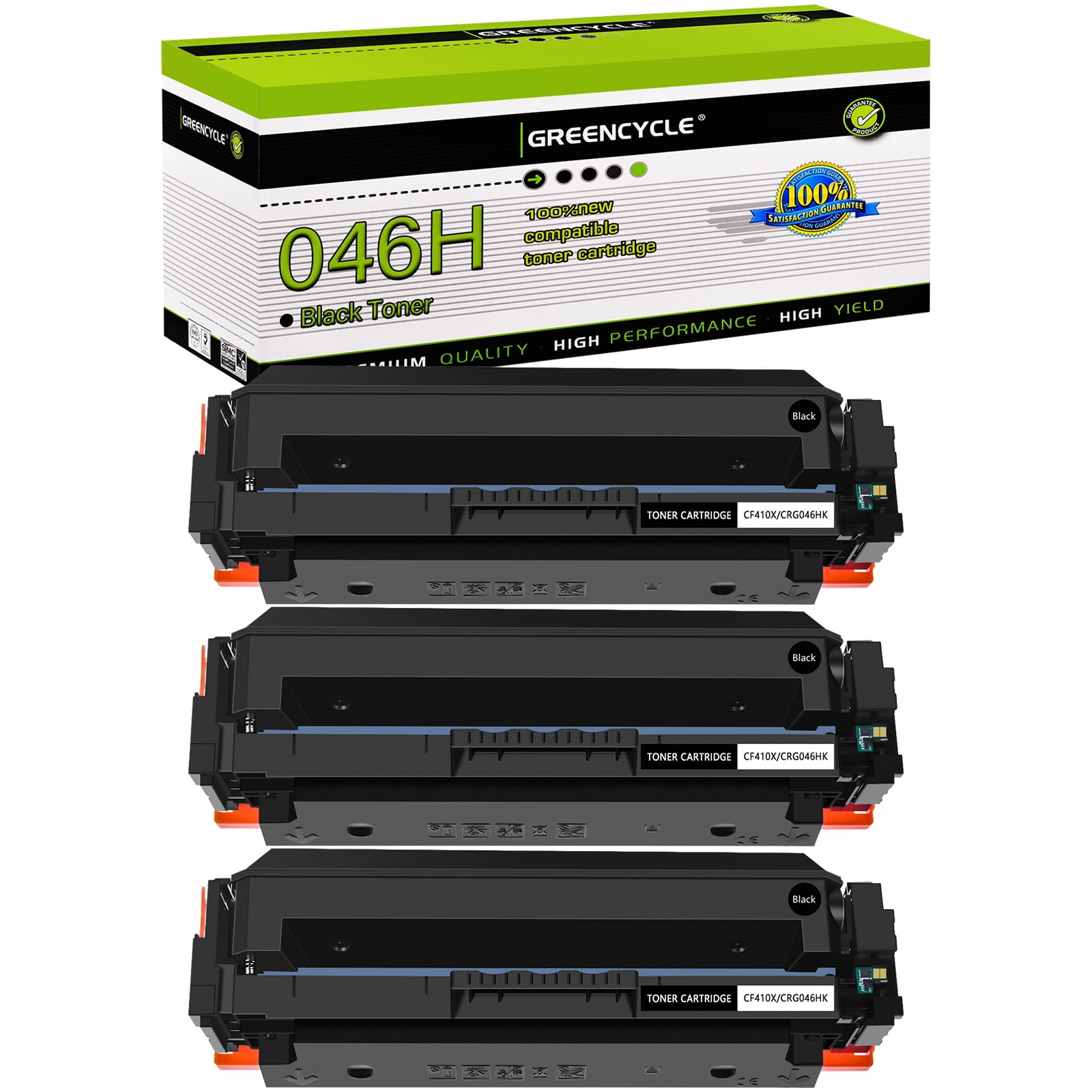 greencycle Compatible Toner Cartridge Replacement for Canon 046 046H ...