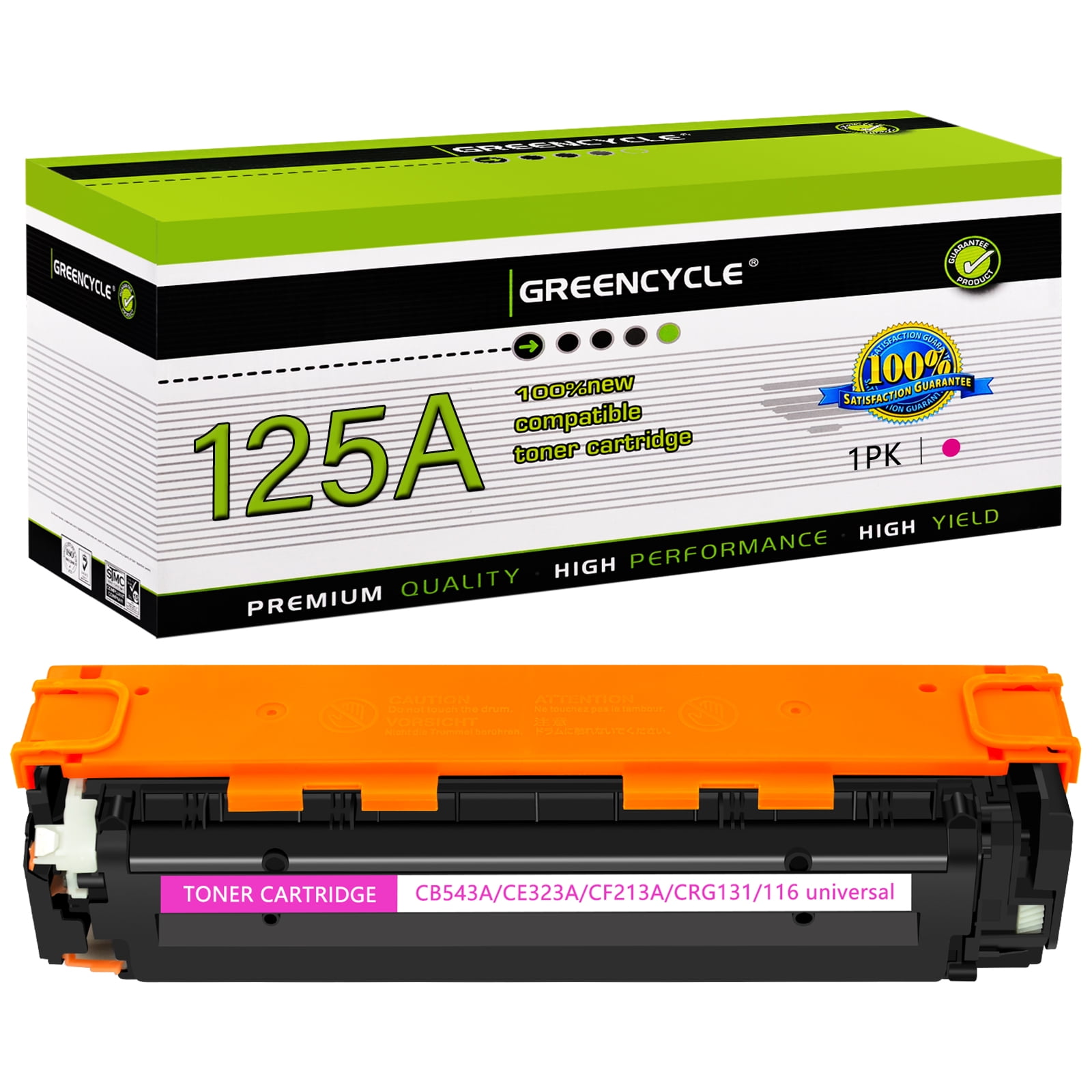greencycle Compatible Toner Cartridge Replacement for HP 125A CB543A to ...