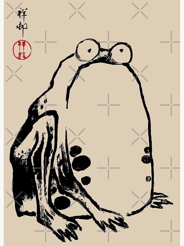 grumpy frog Japanese Matsumoto Hoji Canvas Poster Decor Landscape ...