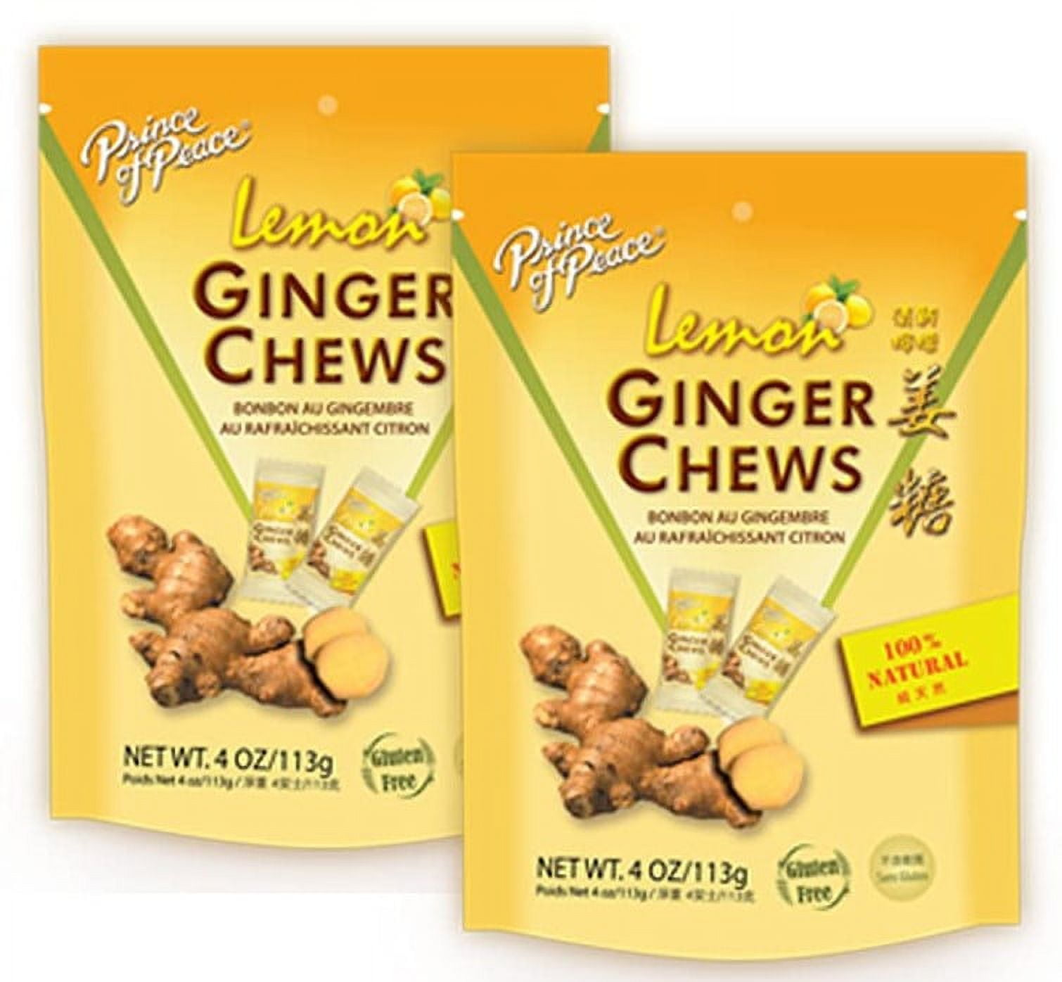 Prince of Peace Ginger Chews Candy with Lemon, 4 oz( Pack of 2 ...