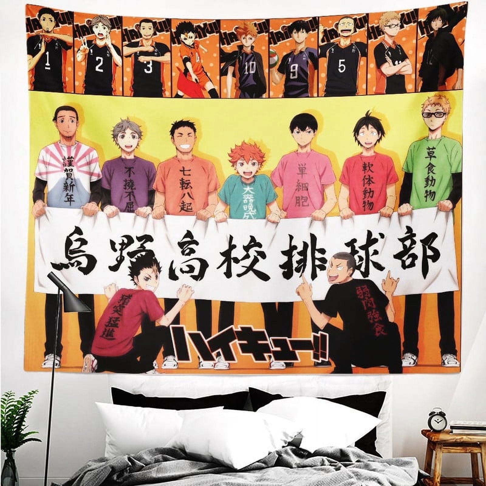 haikyuu Tapestry Wall Hanging For Boys Bedroom Girl Backdrop Party ...