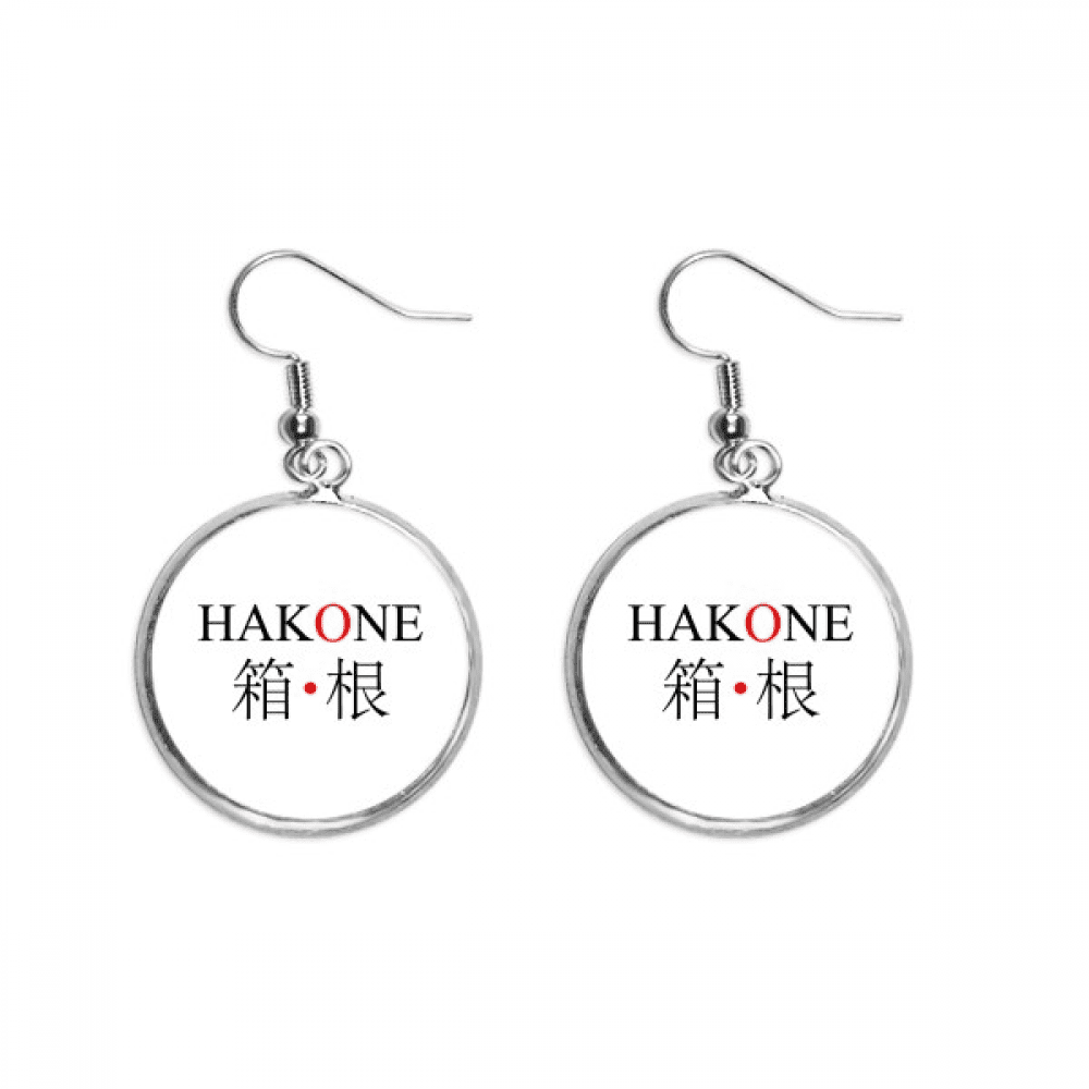 hak japaness city name red sun flag ear dangle silver drop ear jewelry ...