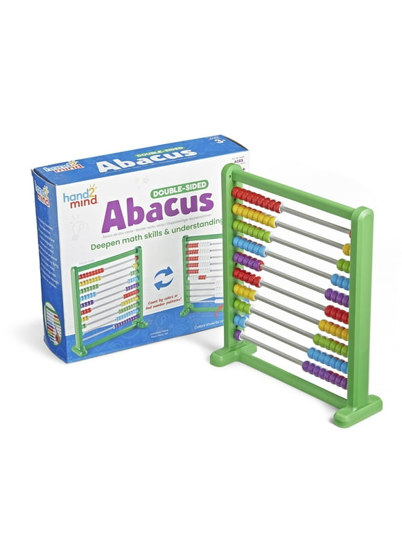 Abacuses in Learning Toys - Walmart.com