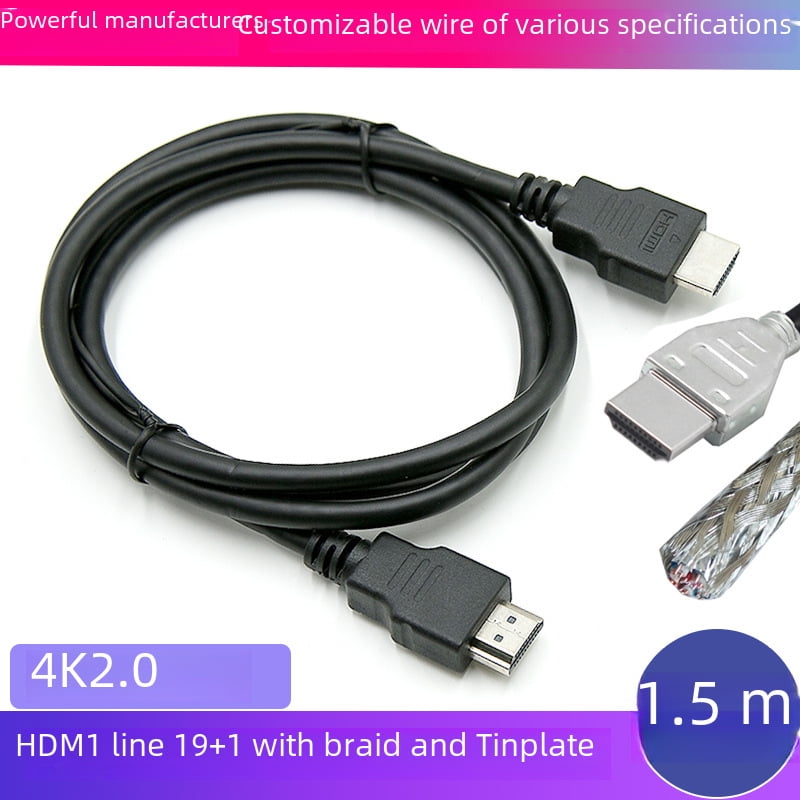 hdmi line 2.0 TV HD line 4K data line computer connection monitor set ...