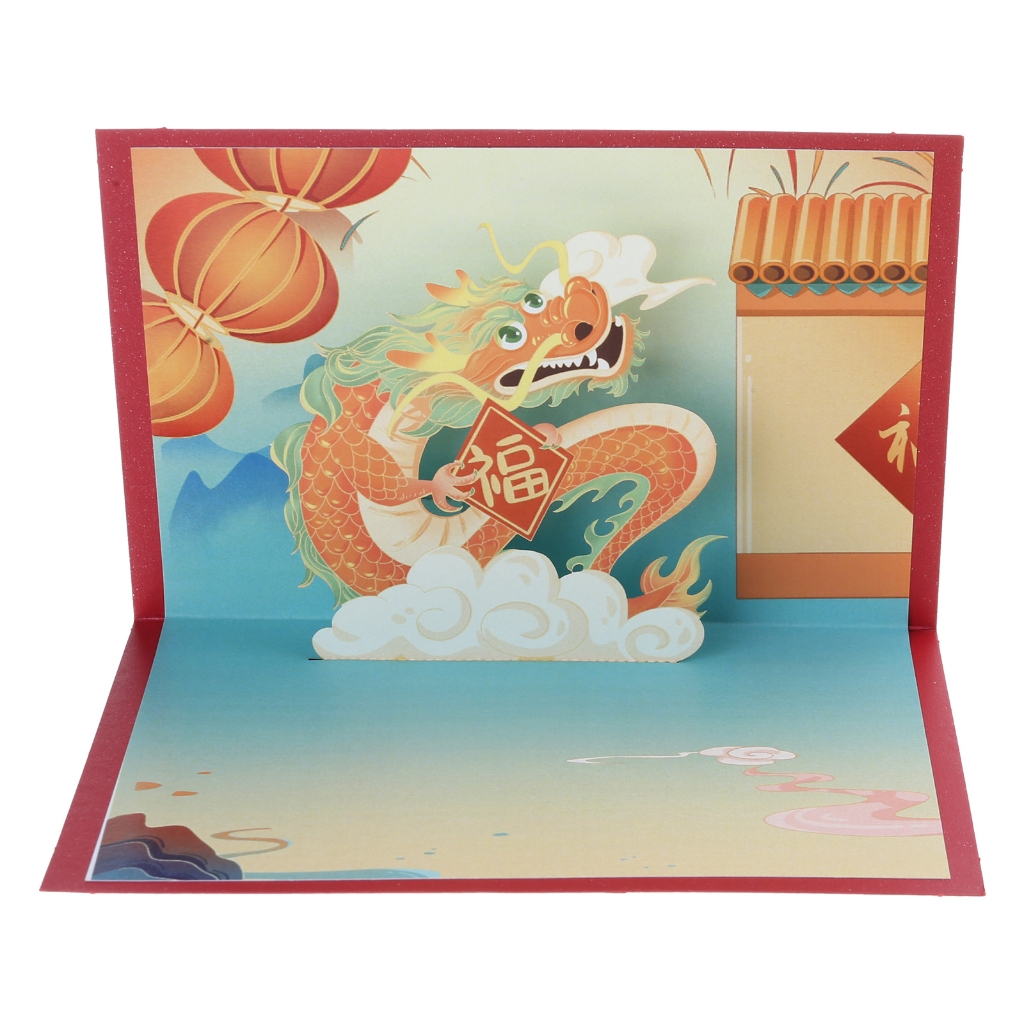 hejhncii Chinese New Year 3D Popup Dragon Greeting Card with Envelope ...