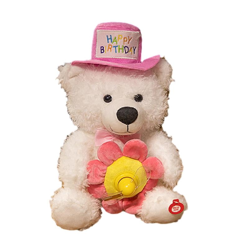 hejhncii Musical Happy Birthday Plush Bear Stuffed Toy for Baby ...