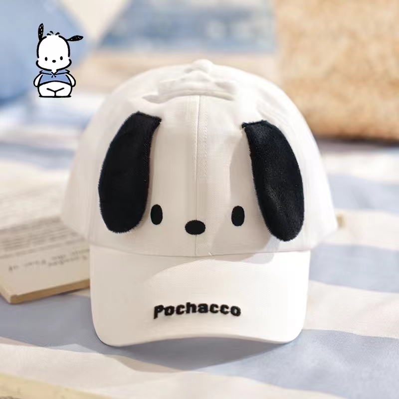 hello kitty Sanrio peaked cap sun hat children's baseball boys and ...