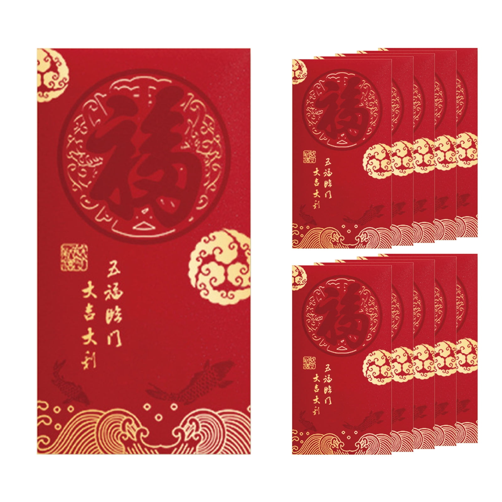 hengsof 10pcs Chinese Red Envelope 2025, Traditional Year of the Red ...