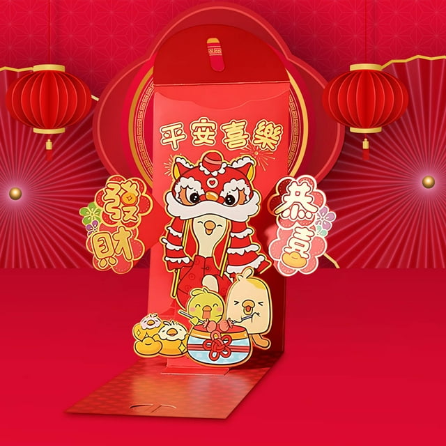 hengsof 2025 Year Of The Snake 3D Redness Envelope Bags For Festival ...