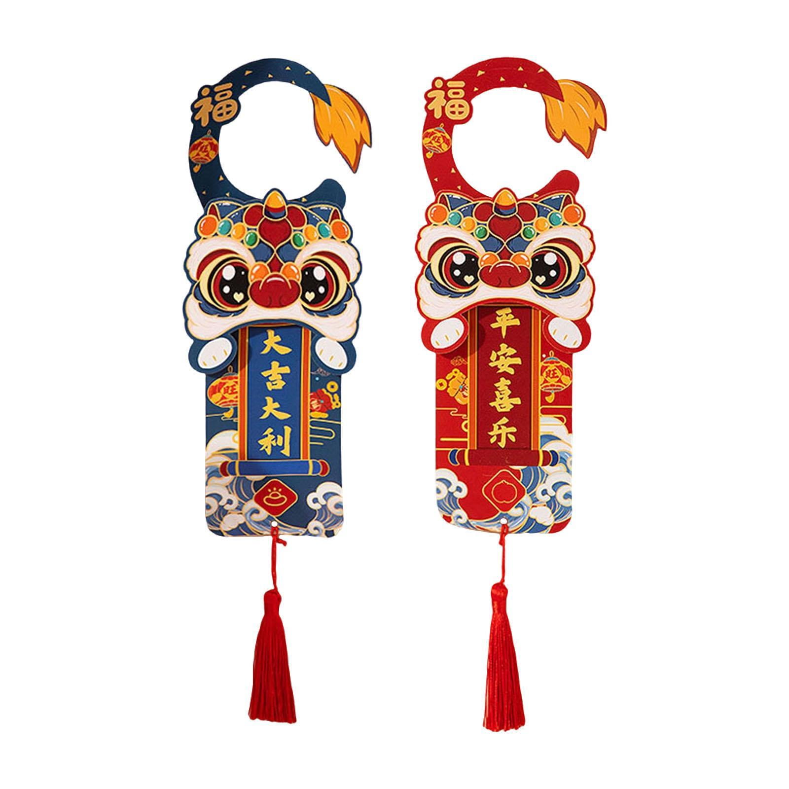 hengtong 2025 New Year Door Handle Decoration Cute Tabs for Entryway ...