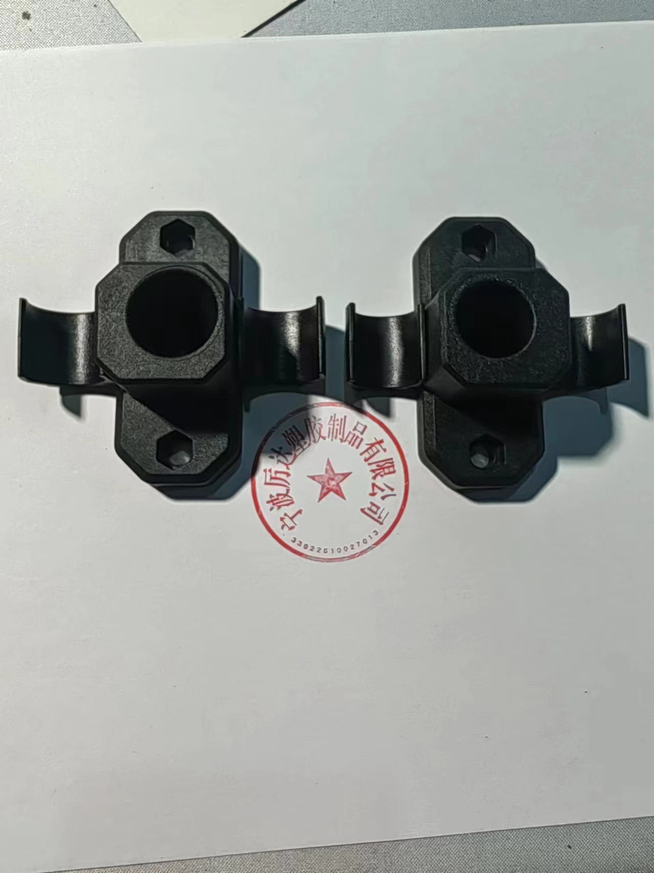 Furniture Leg Mounting Plate Connector for Table Chair Stool ...