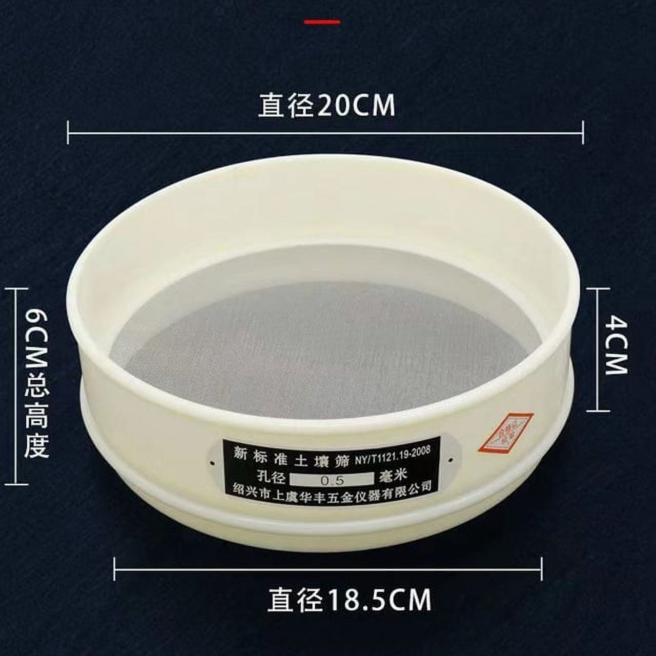 hghfhj 4-500 Mesh Nylon Strainer Flour Sieve Kitchen Food Micron Mesh ...