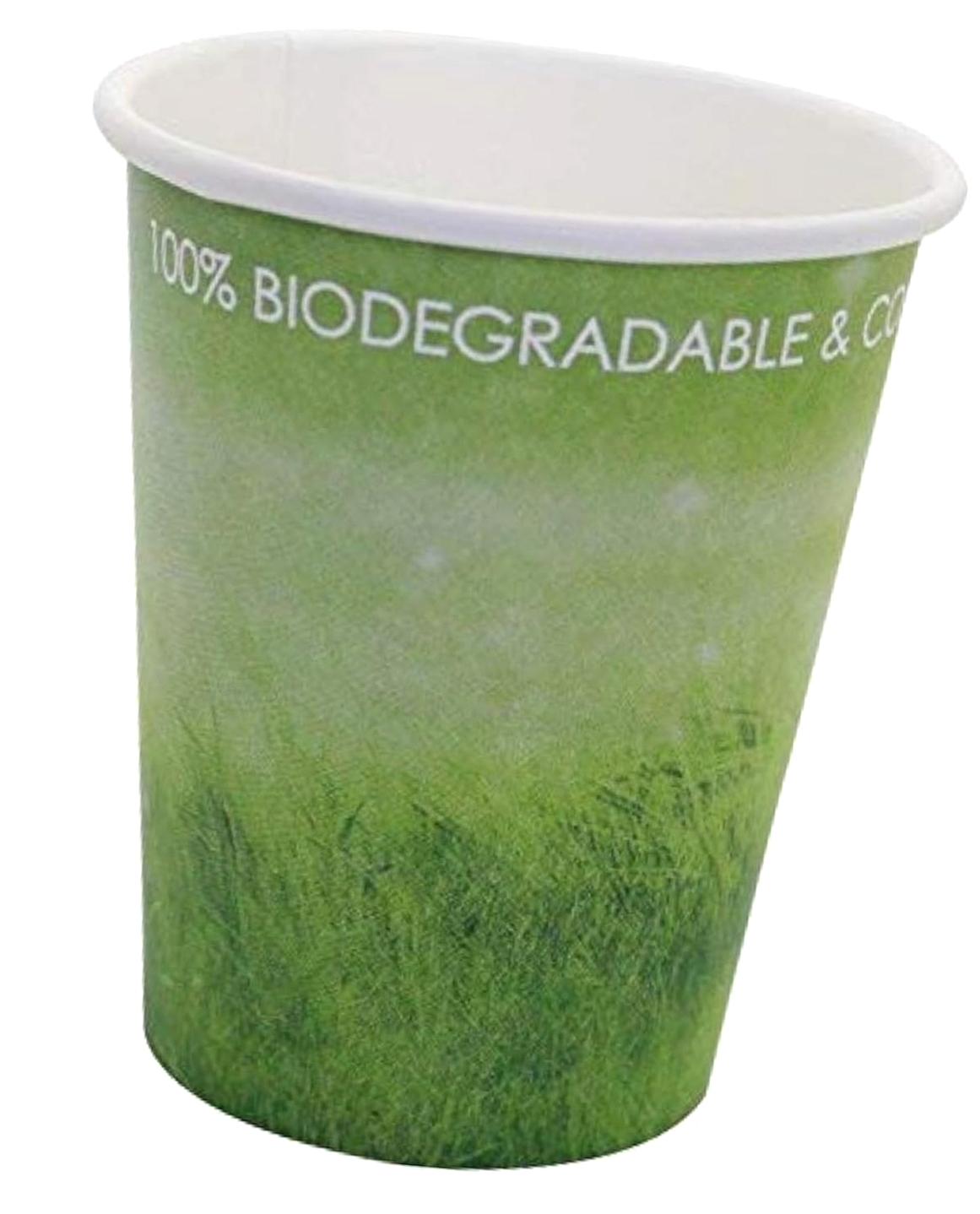 hgudesign A+ DESIGN Special Grass Design Paper Hot Coffee Cups, 100% ...