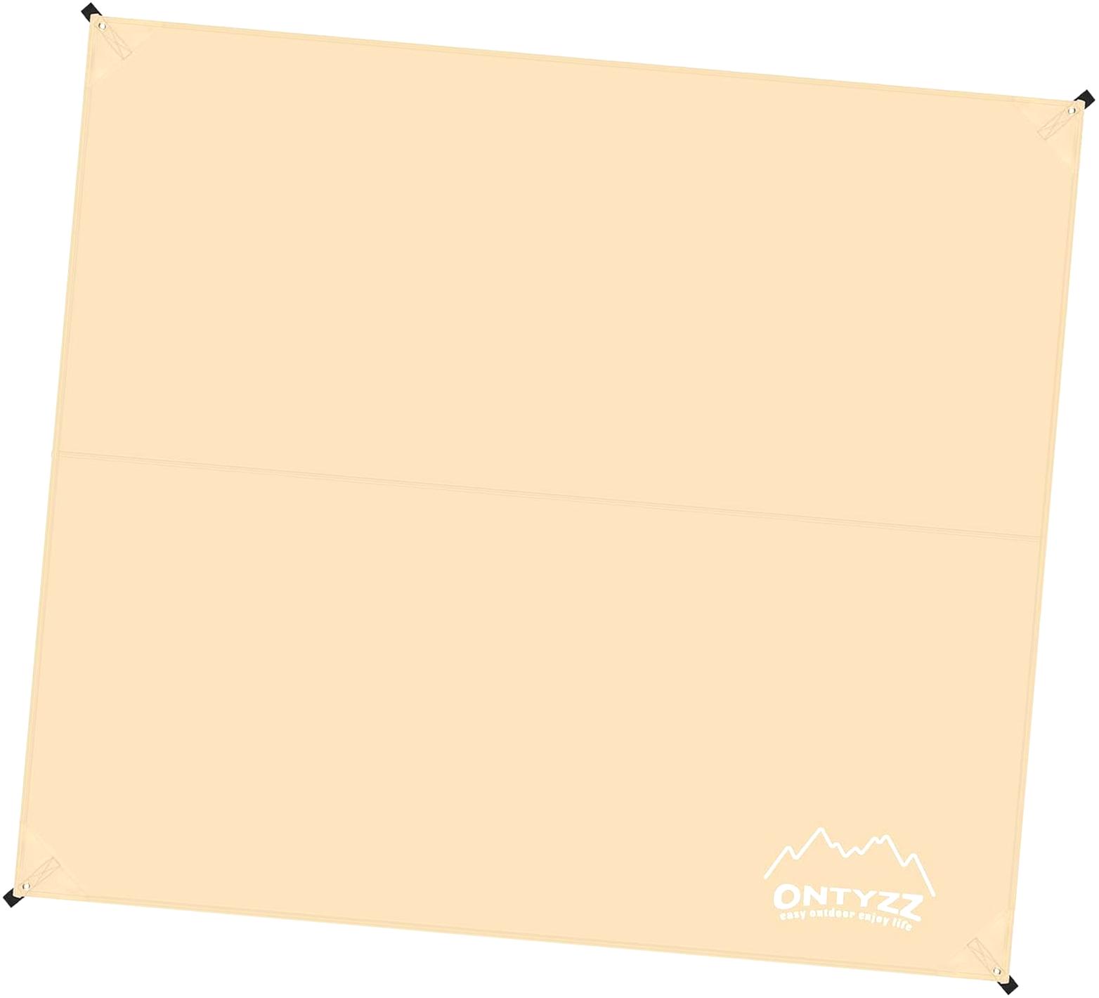 hgudesign Khaki Rectangle Tent Footprint Camping Tarp Dual-Purpose ...