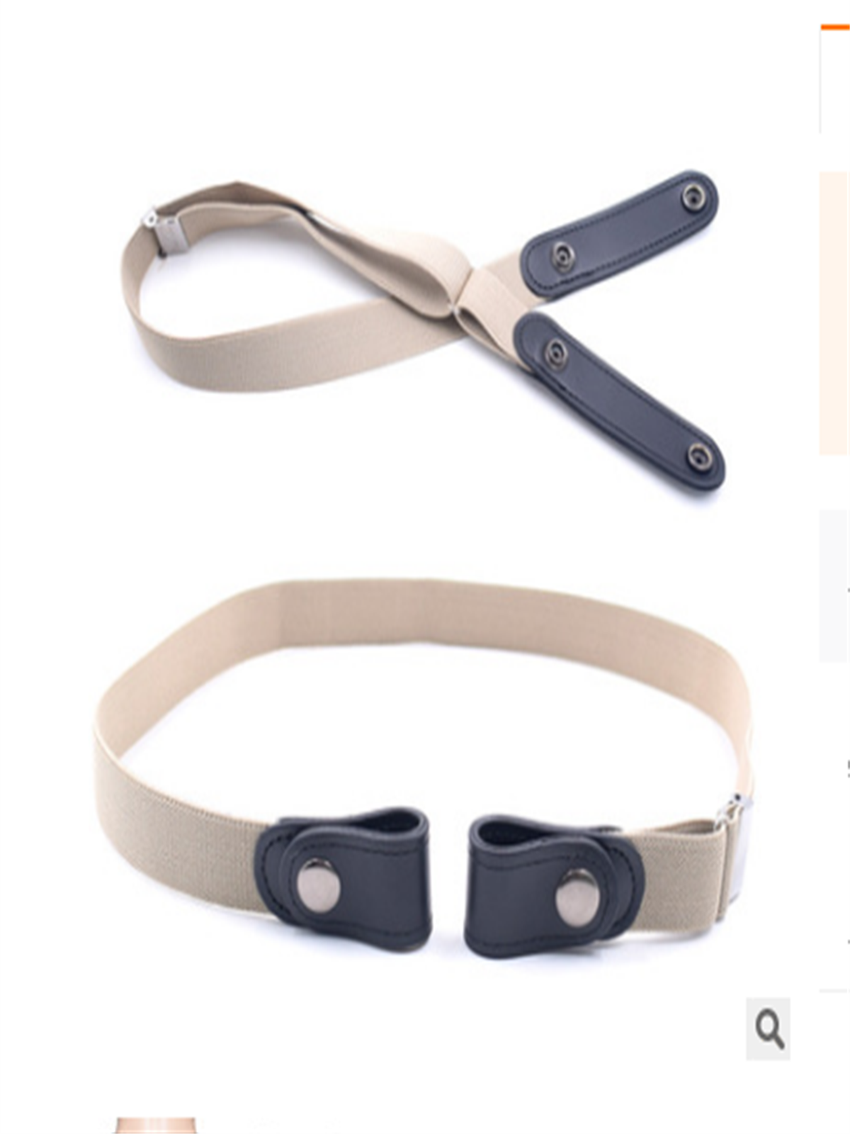 hirigin Unisex Adjustable Invisible Belt Buckle-Free Elastic Thin ...