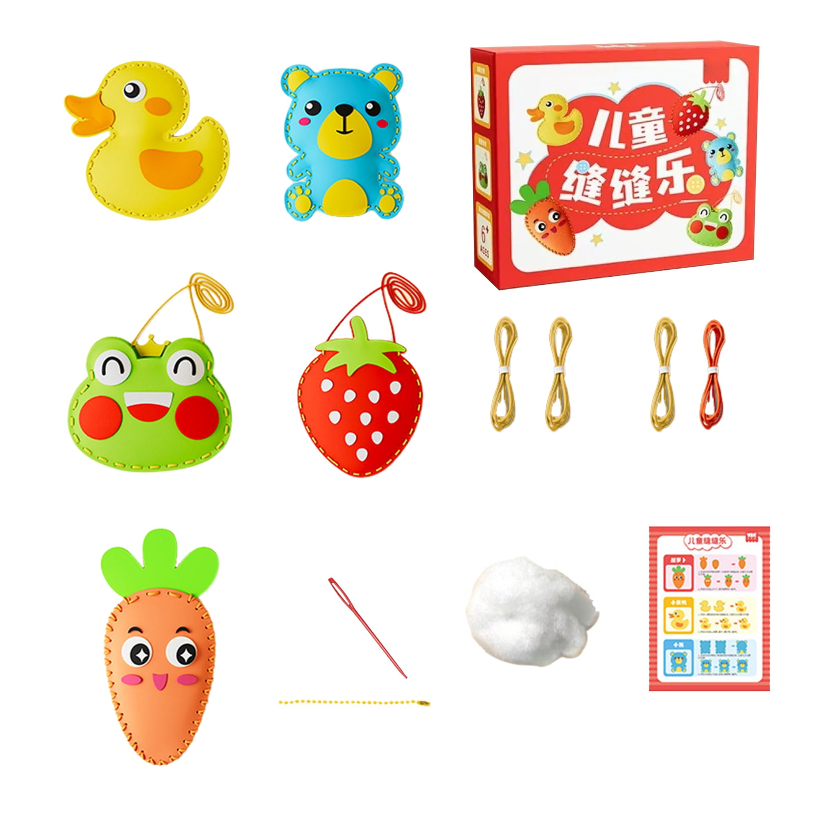 hiryomu Colorful Thread Craft Kit Diy Sewing Kit for Kids Cartoon Patterns Pre-drilled Holes ...