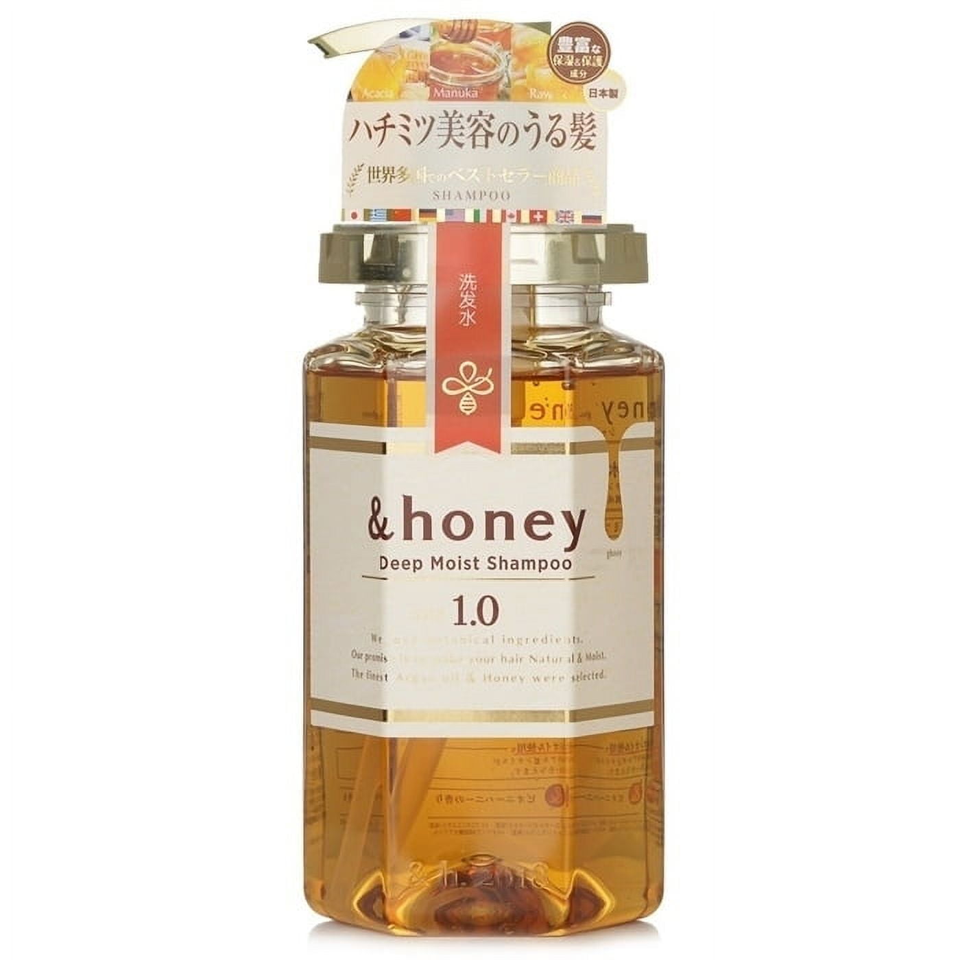 &honey Deep Moist Shampoo 440ml, Manuka Honey, Moisturizing - Walmart.com