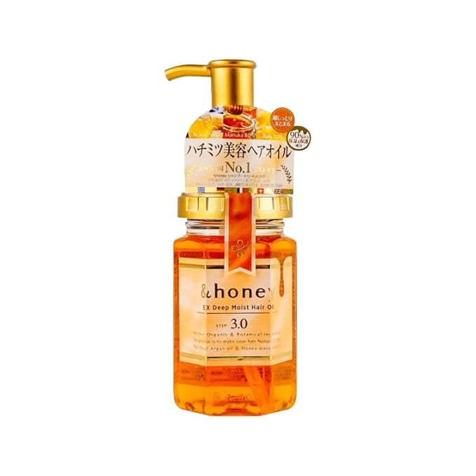honey Ex Deep Moist Hair Oil - Walmart.com