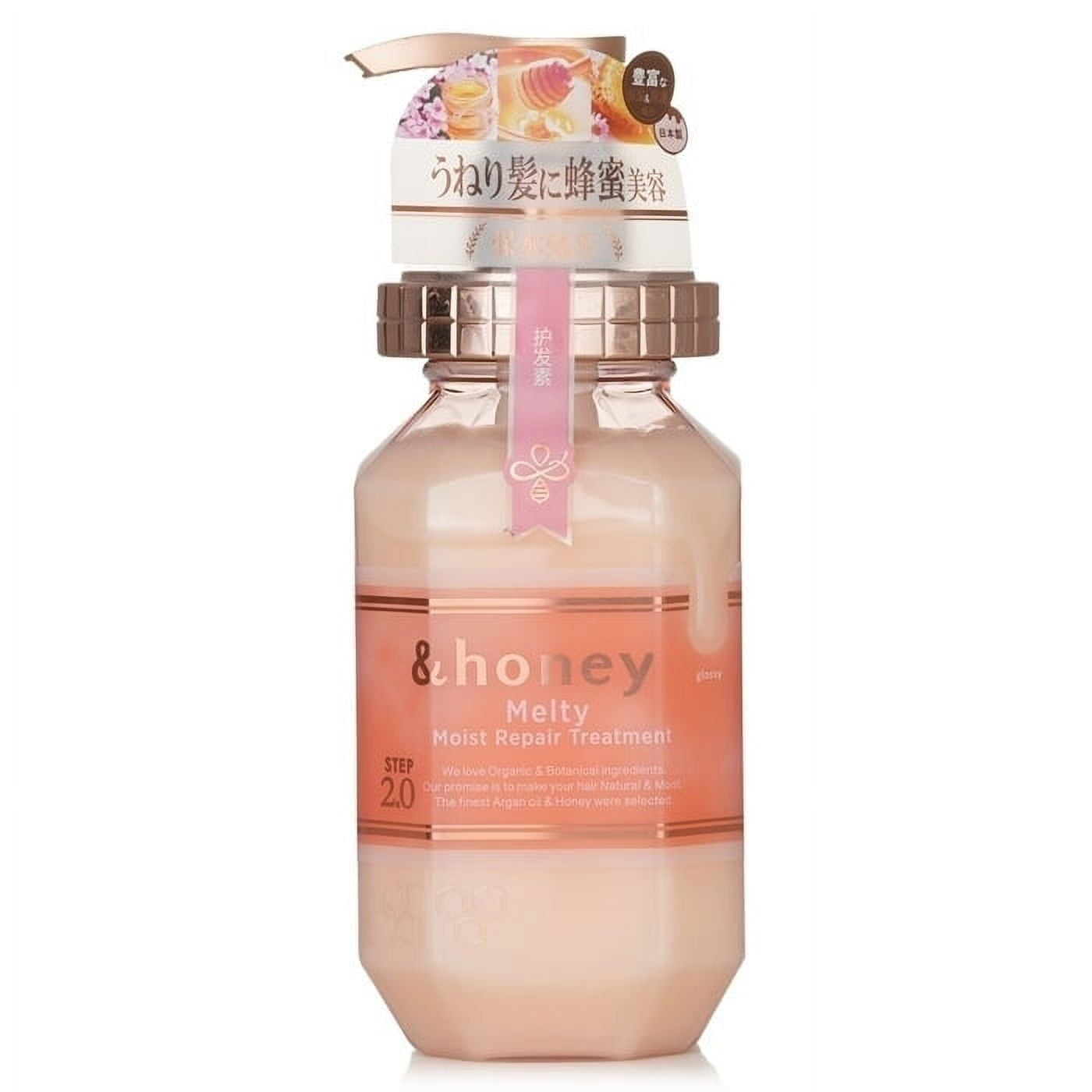 &honey Melty Moist Repair Treatment Conditioner 445g for Hair - Walmart.com