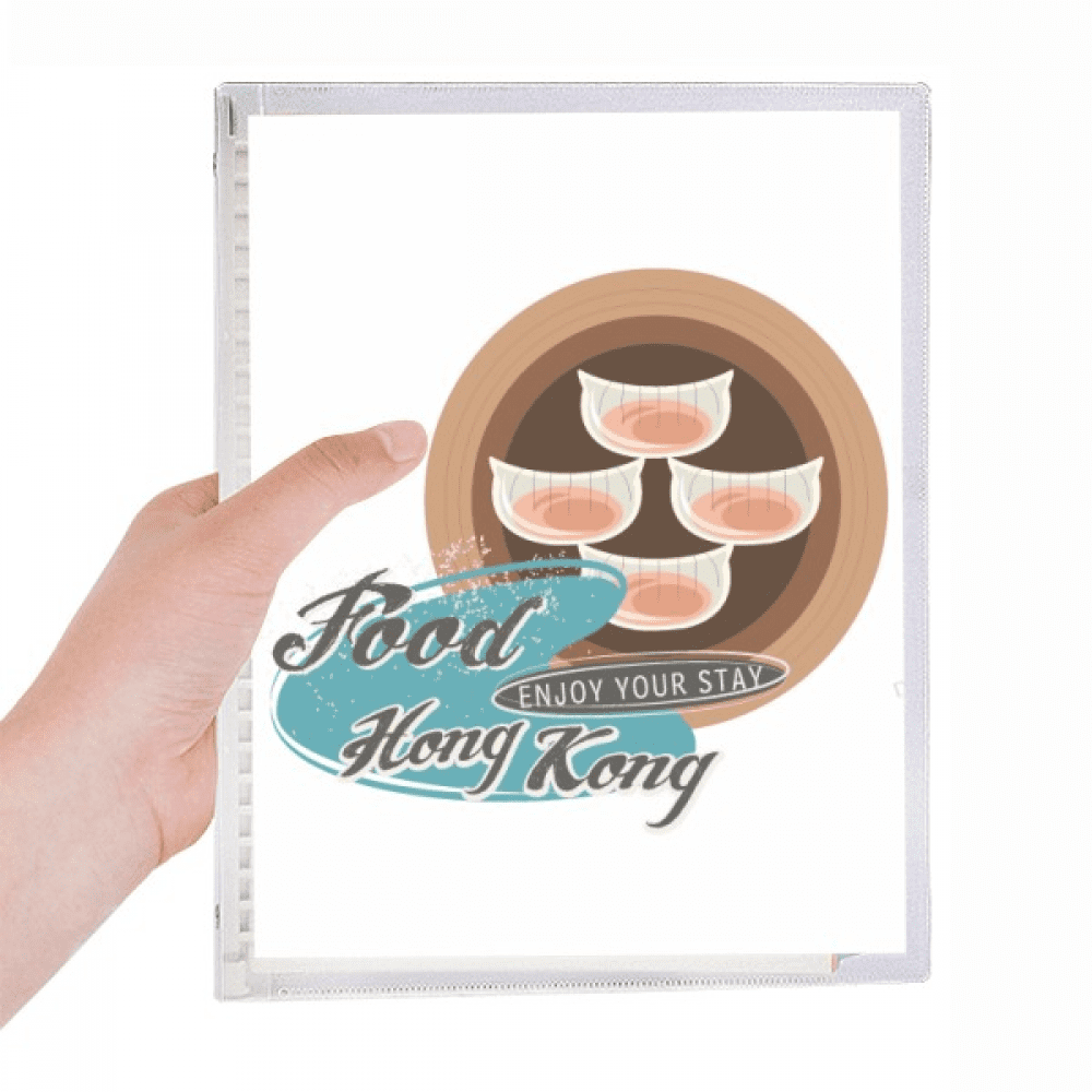 hong kong har gow dumplings notebook loose diary refillable journal ...