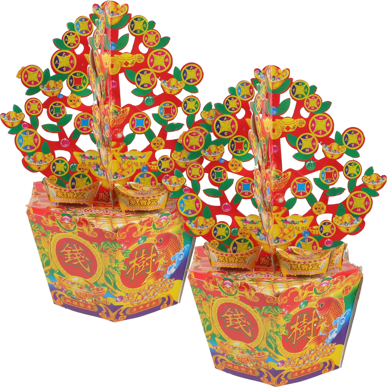 hongheyi 1 Pair Ancestor Money Tree Role-playing Burning Paper Ghost ...