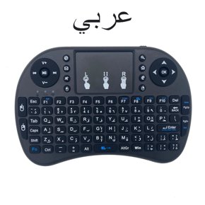 Tv Box Keyboard