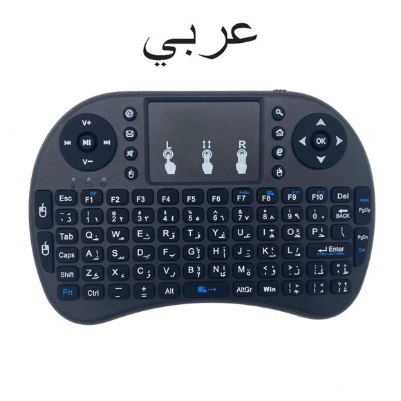 Tv Box Keyboard