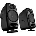 iLoud Micro Monitor System, 50W - Walmart.com