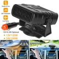 iMounTEK Portable Car Space Heater - 2 in 1 Electric Plug Powered ...